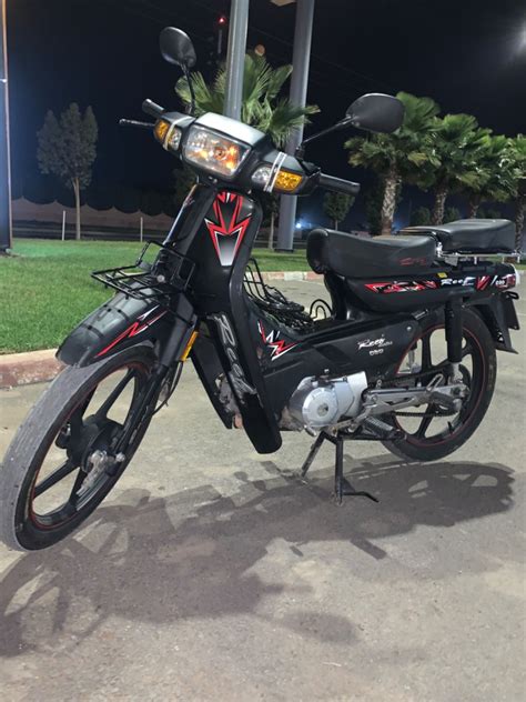 C50 Prix Maroc Moto Collection Casablanca