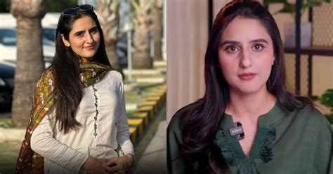 Hum News Anchor Arooj Fatima Passes Away Reviewitpk