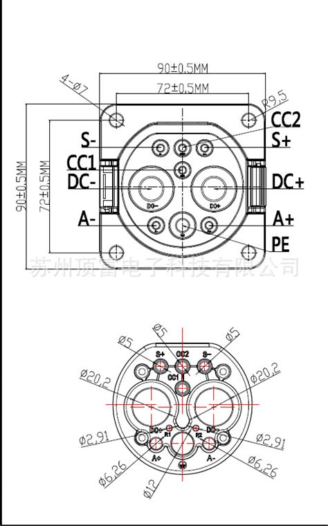 国标直流充电座 电动汽车快充插座大巴车充电插座 金龙宇通充电座 阿里巴巴
