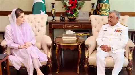 Punjab Cm Maryam Meets Chief Of Naval Staff Admiral Naveed Ashraf