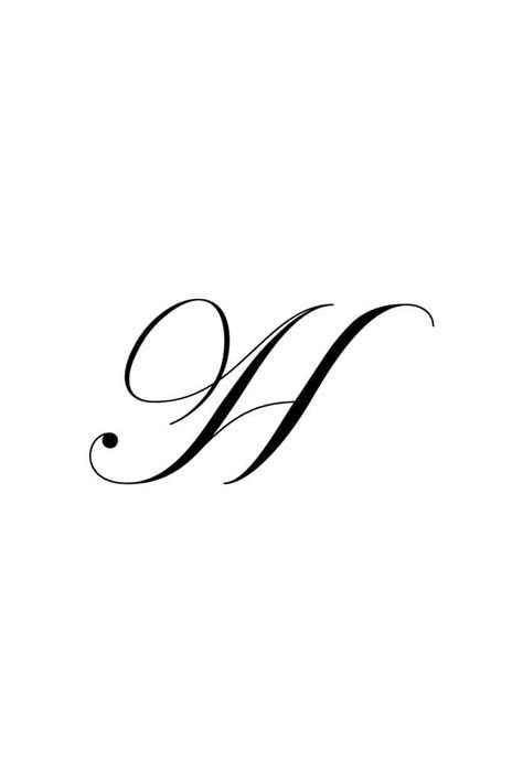 Free Cursive Letters Printable Royal Fancy Capital H