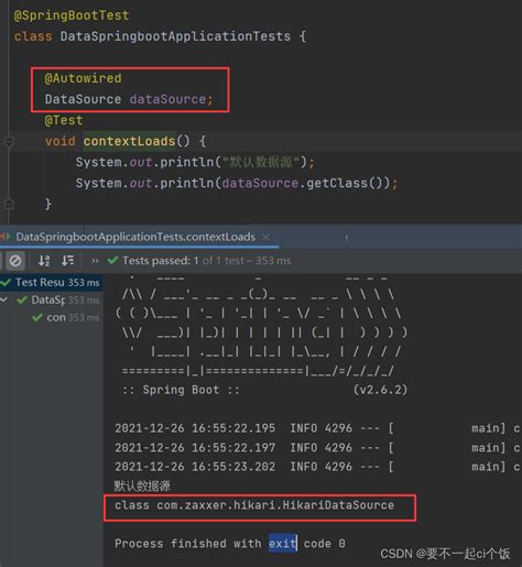 详解springboot封装使用jdbcjava脚本之家