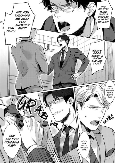 Satomichi Lewd Mannequin Update C8 Eng Page 3 Of 8 Myreadingmanga