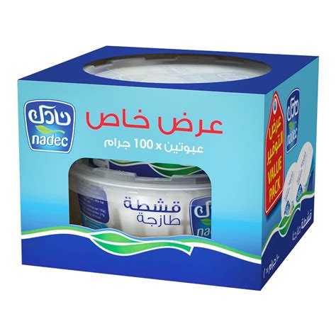 Nadec Fresh Cream 2 X 100 G Online At Best Price Lulu Uae