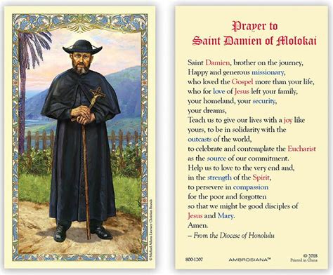 Prayer To Saint Damien Of Molokai Josephs Inspirational