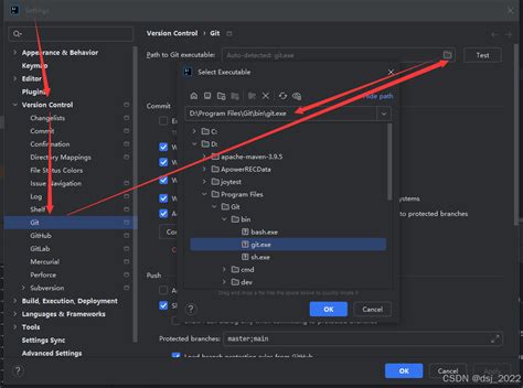 一步步完成spring Boot项目搭建及运行（以若依为例）intellij Idea Clone 若依 Csdn博客