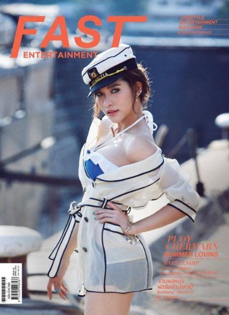 Laila Boonyasak Fast Entertainment Magazine April 2012 Famousfix