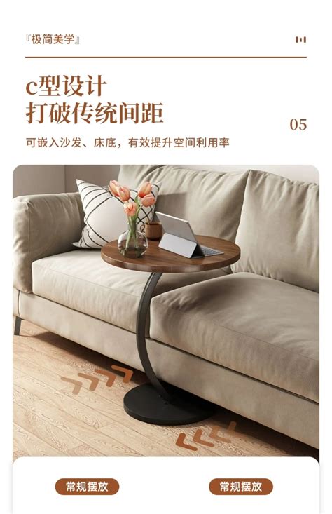 Small Coffee Table Movable Small Round Table Living Room Sofa Side Table Simple Household