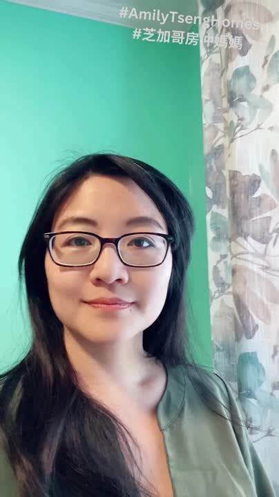 Video Amily Tseng Homes On Linkedin Amilytsenghomes Unincorporated