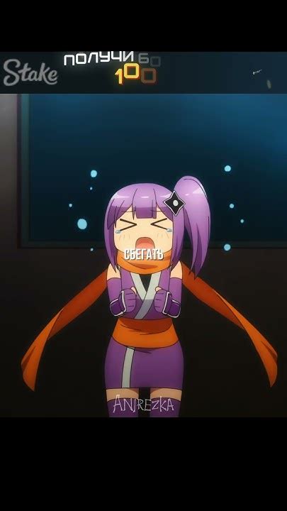 ОНА НАРУШИЛА КОДЕКС ШИНОБИ И ☠️ аниме Anime Youtube