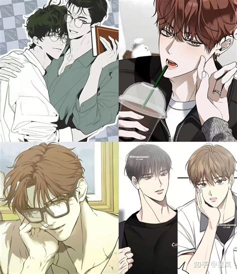 推荐一点好看的韩漫（bl）？ 知乎