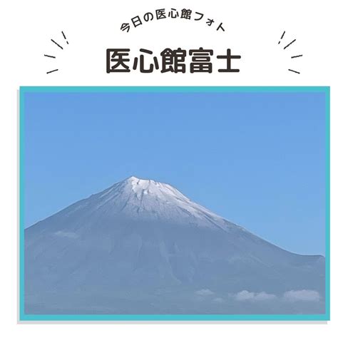 株式会社アンビスホールディングス Added A New Photo 株式会社アンビスホールディングス