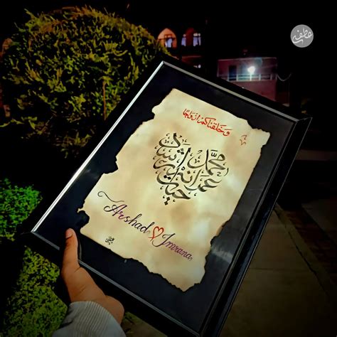 Arham Qureshi ‎وجعلنا الجبال أوْتاداً Kashmir Kashmirvalley Newpost Insta Fb