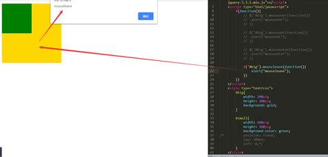 Jquery 绑定事件 Mouseover Mouseout Mouseenter Mouseleave Hover 腾讯云开发者社区 腾讯云