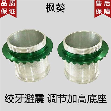 定制各车型适配tein绞牙加高底座后避震弹簧垫高垫块增高加长升高虎窝淘 定制各车型适配tein绞牙加高底座后避震弹簧垫高垫块增高加长升高虎窝淘