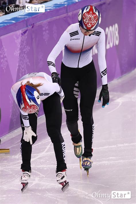 심석희 최민정 안타까운 충돌 오마이포토