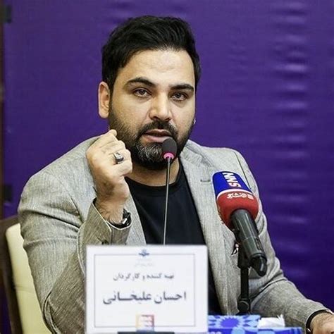 100 Notable Alumni Of The University Of Tehran Sorted List