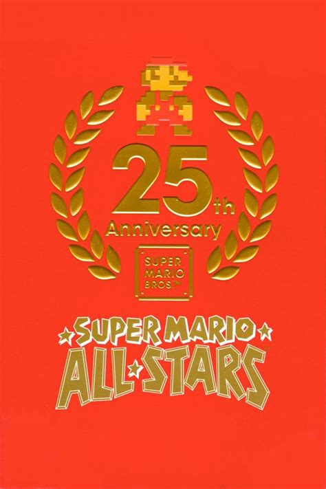 Super Mario All Stars 25th Anniversary Edition Steamgriddb