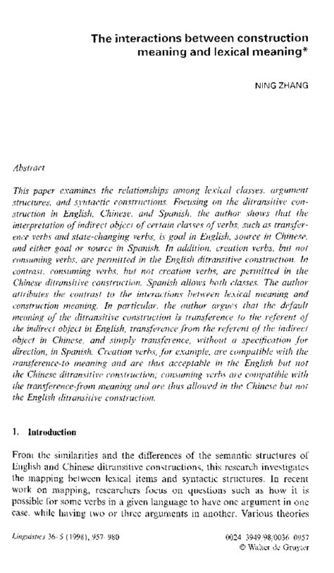 Examples Of Lexical Meaning