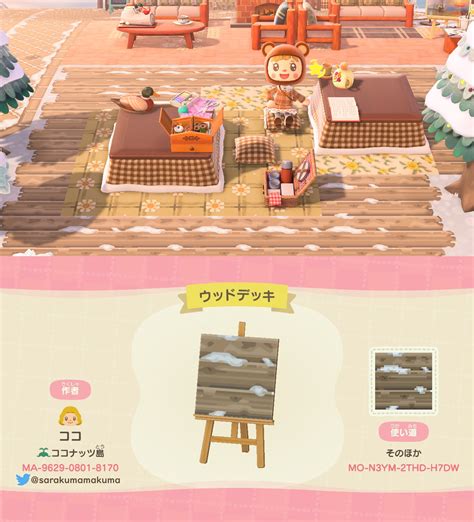 Pin By Melissa Verse On Acnh Wood Codes New Animal Crossing Animal