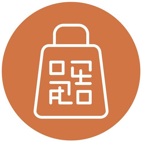 Premium Vector Vector Design Coded Bag Icon Style