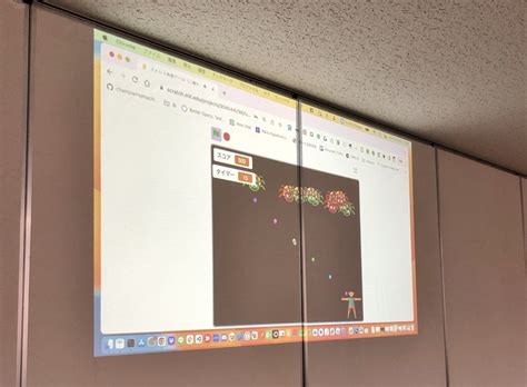 第82回 Coderdojo 調布を開催しました Coderdojo 調布 第82回 Coderdojo 調布を開催しました Coderdojo 調布