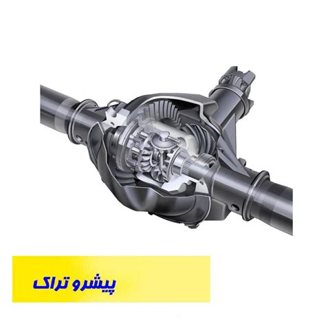 دیفرانسیل لیفتراک دوو دوسان