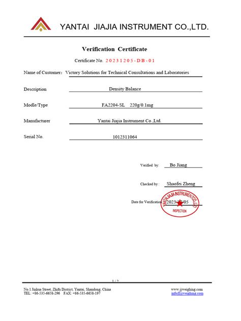 Calibration Certificate Of Density Balance From Yantai Jiajia Pdf