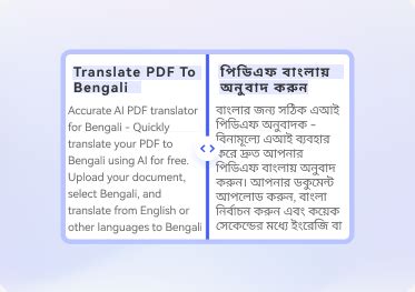Free Translate English To Bengali Pdf Online