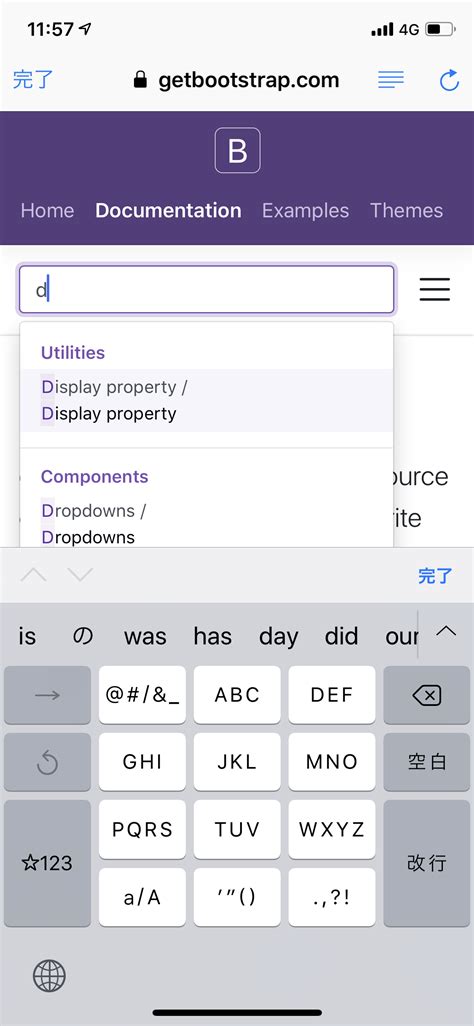Extjs How To Create Textbox With Pull Down When Enter Something Like A Search Text Box The