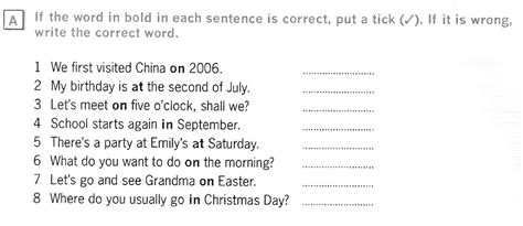Classwork — ~ Կարոլինա Եսայանի ուսումնական բլոգ