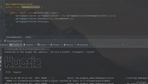 【spring boot 源码学习】自定义 banner 信息打印 banner打印 csdn博客