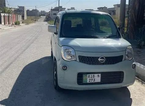 Cars Detection Object Detection Model By Cars No Plate Detection