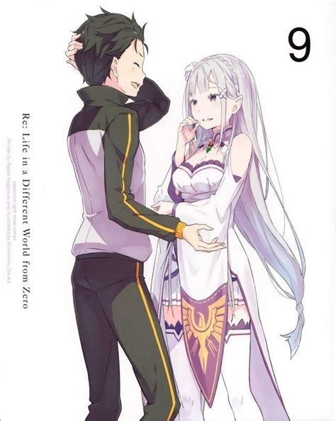 Pin By Jes Olal On Re Zero Character Art Anime Artwork Anime