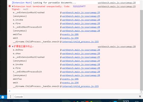 Extension Host Terminated Unexpectedly Code 3221225477 Signal Null · Issue 34692 · Microsoft