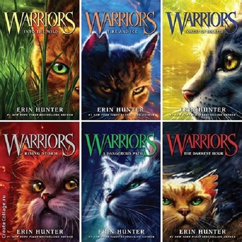 Ерін Гантер Коти вояки Читайua