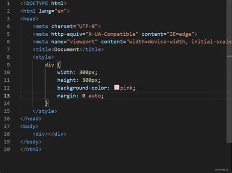 标签水平居中方法总结 Margin：0 Auto 忆云竹
