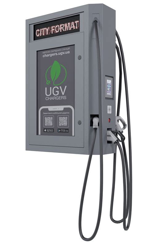 City Formát Nabíjacie Stanice Ugv Chargers Pre Mestá A Firmy