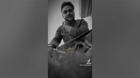 ابو سجاد العراقي Youtube