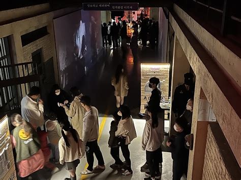 익산시 ‘2023 호러 홀로그램 페스티벌 8월 1일 익산 교도소 세트장서 개최 전자신문