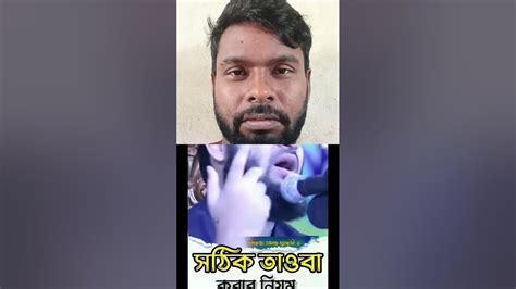 Halbur Vlog Video Follow Youtube