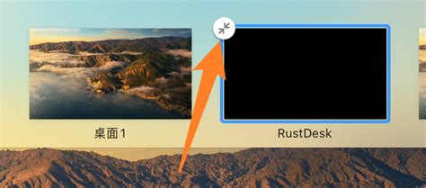 Bug Cannot Automatically Exit From Full Screen Connection · Issue 3277 · Rustdeskrustdesk