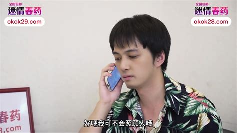 Idg 54723 Cn Eporner Idg 54723 Cn Eporner