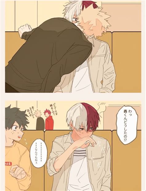 Todobaku Kiss My Hero Academia Manga My Hero Academia Episodes Cute