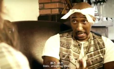 Anthony Mackie Tupac