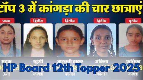 Hp Board 12th Toppers List 2025 Check Hpbose Class 12 Topper Names
