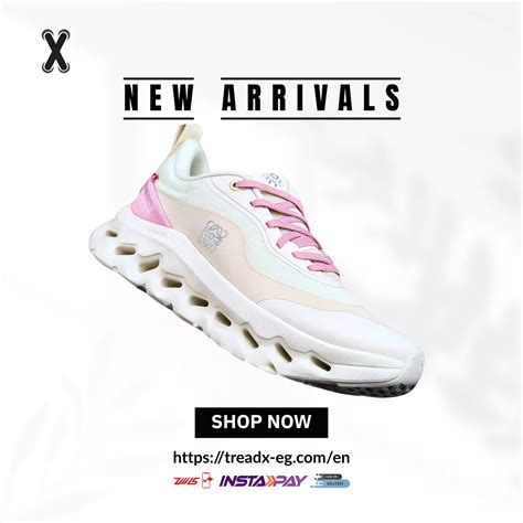 On Cloud Bink Treadxeg