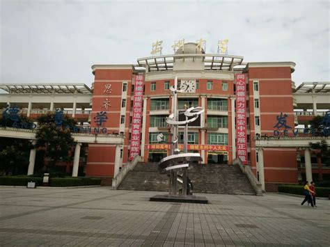 成都绵阳大学绵阳大学绵阳西南大学第10页大山谷图库