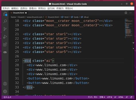 2021年的十大vs Code扩展，提高您的生产效率 Linux迷