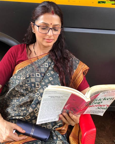 Bhumika Chawla Gethu Cinema